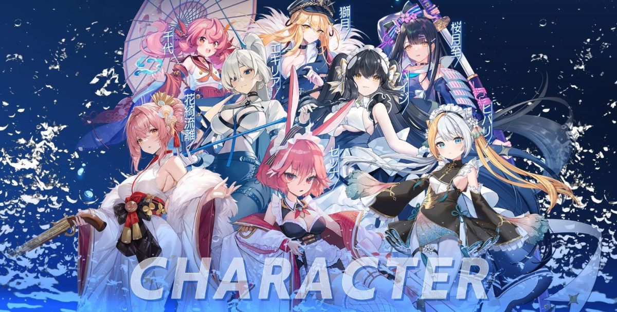 【輝け、ナビ少女！R】FANZAの新作RPGを実際にプレイ！美少女＆放置バトルの魅力をレビュー | FANZA GAMES REVIEW