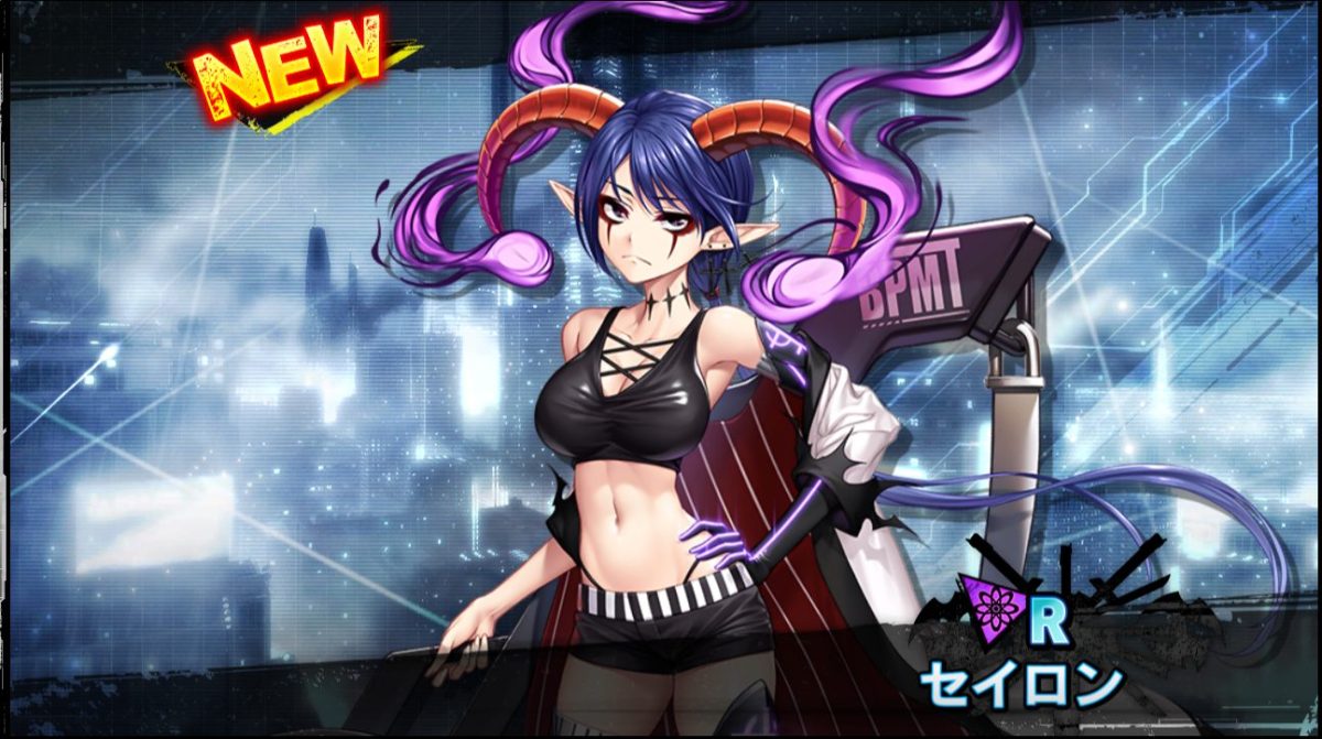 【対魔忍RPGX】名作エロRPGをプレイしてみた！【レビュー】 | FANZA GAMES REVIEW