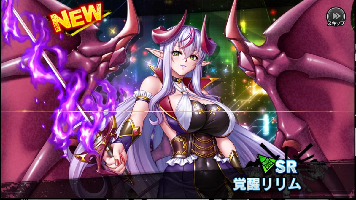 【対魔忍RPGX】名作エロRPGをプレイしてみた！【レビュー】 | FANZA GAMES REVIEW