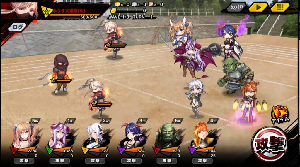 【対魔忍RPGX】名作エロRPGをプレイしてみた！【レビュー】 | FANZA GAMES REVIEW