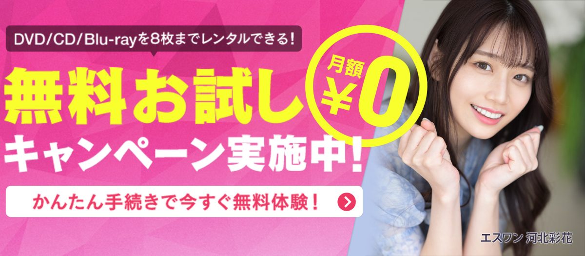 【アライアンスセージ】異世界×美少女×冒険エロRPGをプレイしてみた【レビュー】 | FANZA GAMES REVIEW